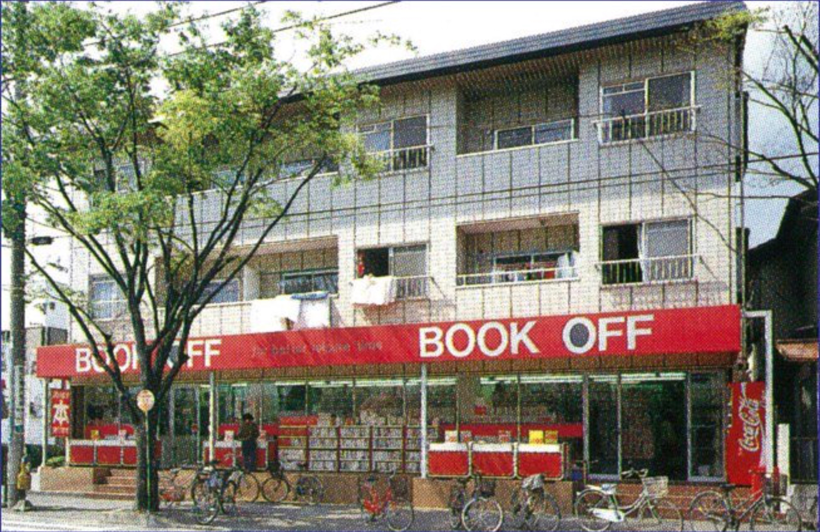 Where did we come from? - BOOKOFF USA