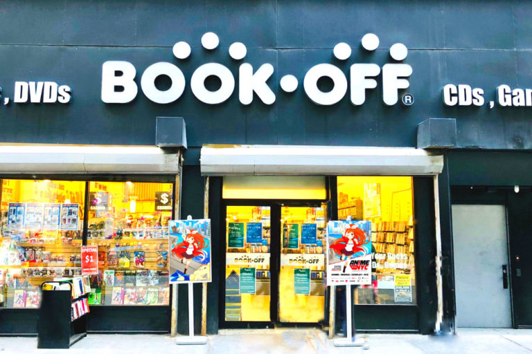 STORE LOCATION - BOOKOFF USA