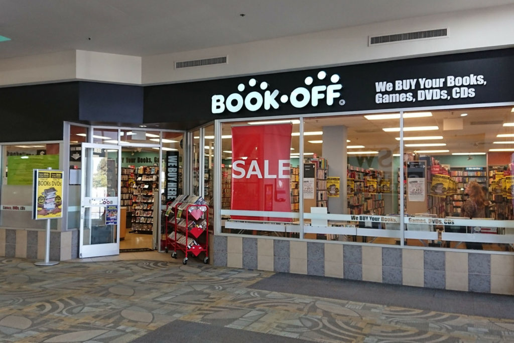 STORE LOCATION - BOOKOFF USA