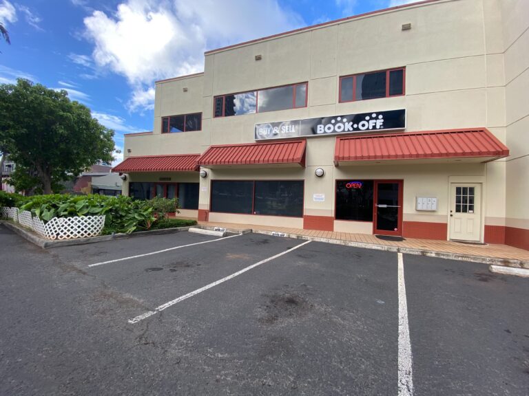 STORE LOCATION - BOOKOFF USA