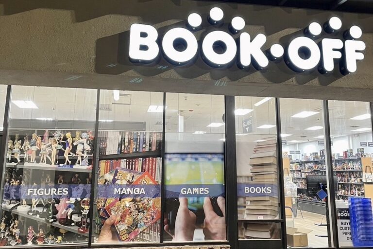 STORE LOCATION - BOOKOFF USA