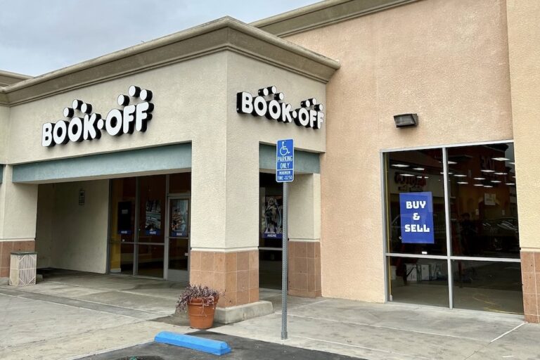 STORE LOCATION - BOOKOFF USA