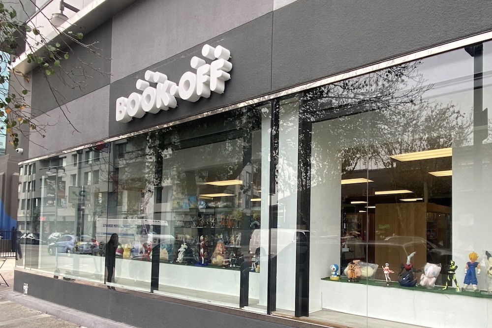 STORE LOCATION - BOOKOFF USA