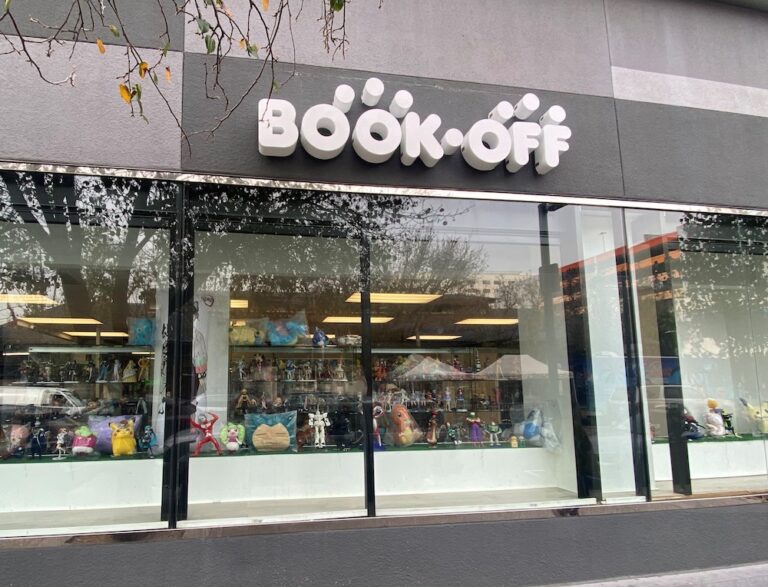 BOOKOFF Ani-Lab Little Tokyo - BOOKOFF USA