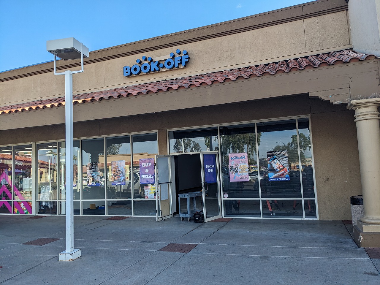 STORE LOCATION - BOOKOFF USA
