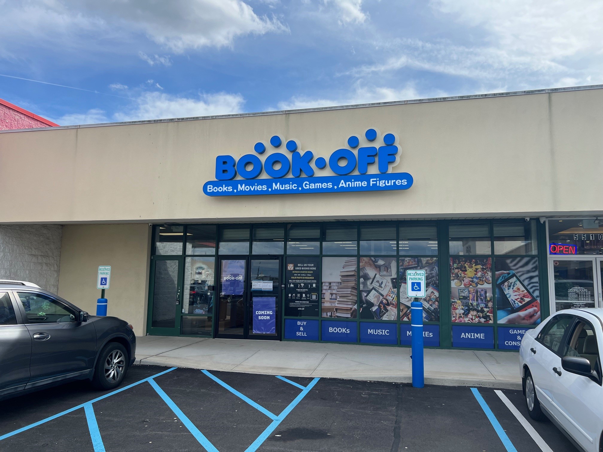 STORE LOCATION - BOOKOFF USA